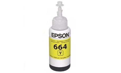 הזמן כאן דיו למדפסת אפסון Yellow T6644 מחסנית דיו צהוב Epson 664